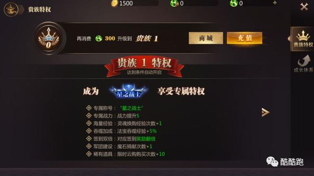Illusion 2026新作到底是什么类型？老玩家实测解析+入坑全指南 - 游戏天龙人